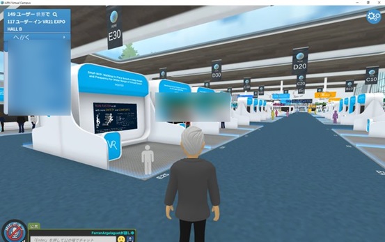 IEEE VR 2021 参加報告（2021.3.27-4.2） | ヒューマンインタフェース学会